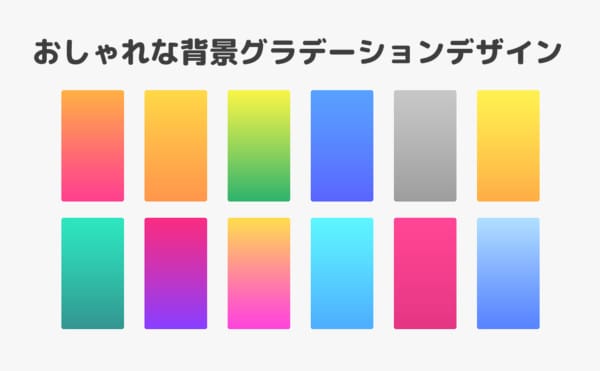 コピペでOK！HTML・CSSでよくあるfooterテンプレート | JAJAAAN